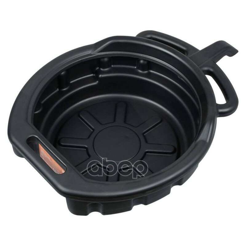 Емкость (поддон) для слива масла 15л пластиковый (ACFC015) AIRLINE арт. acfc015