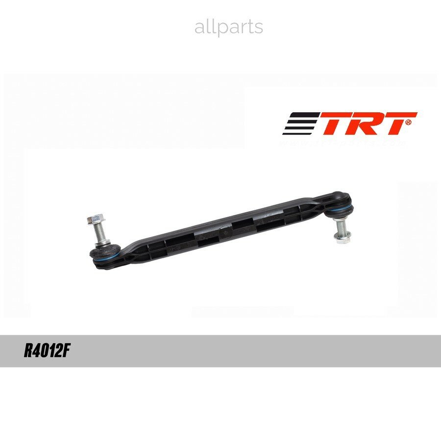 TRT R4012F Тяга стабилизатора передняя