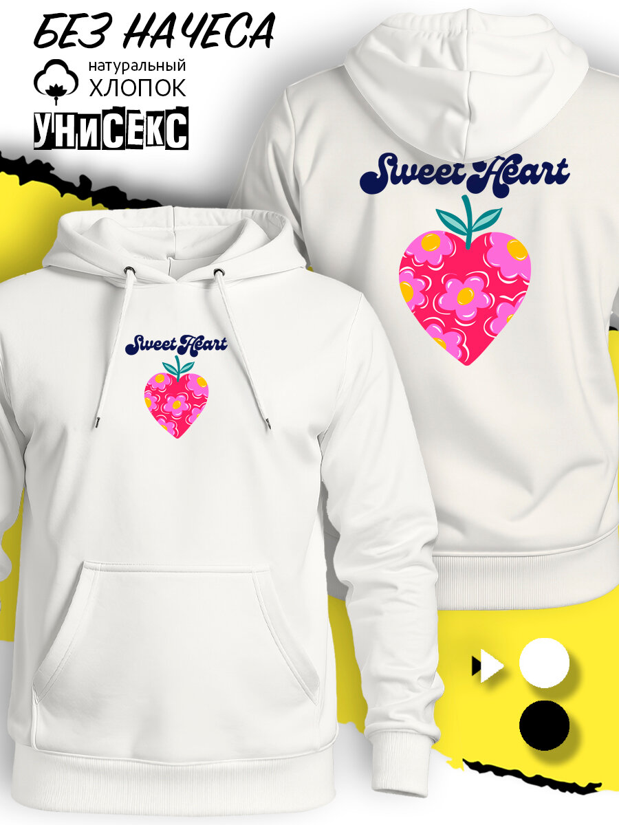 Худи Толстовка свитшот клубника сердечко sweet heart