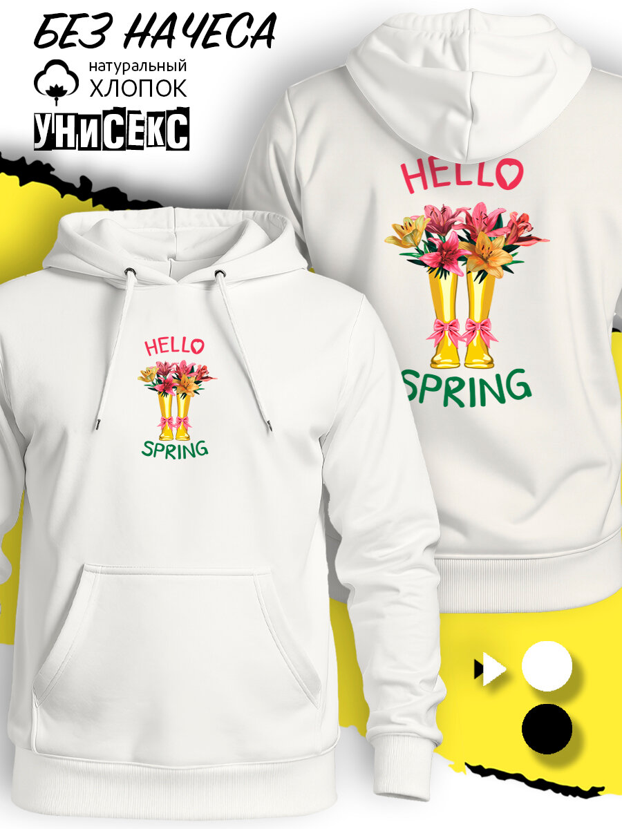 Худи Толстовка свитшот с цветами hello spring