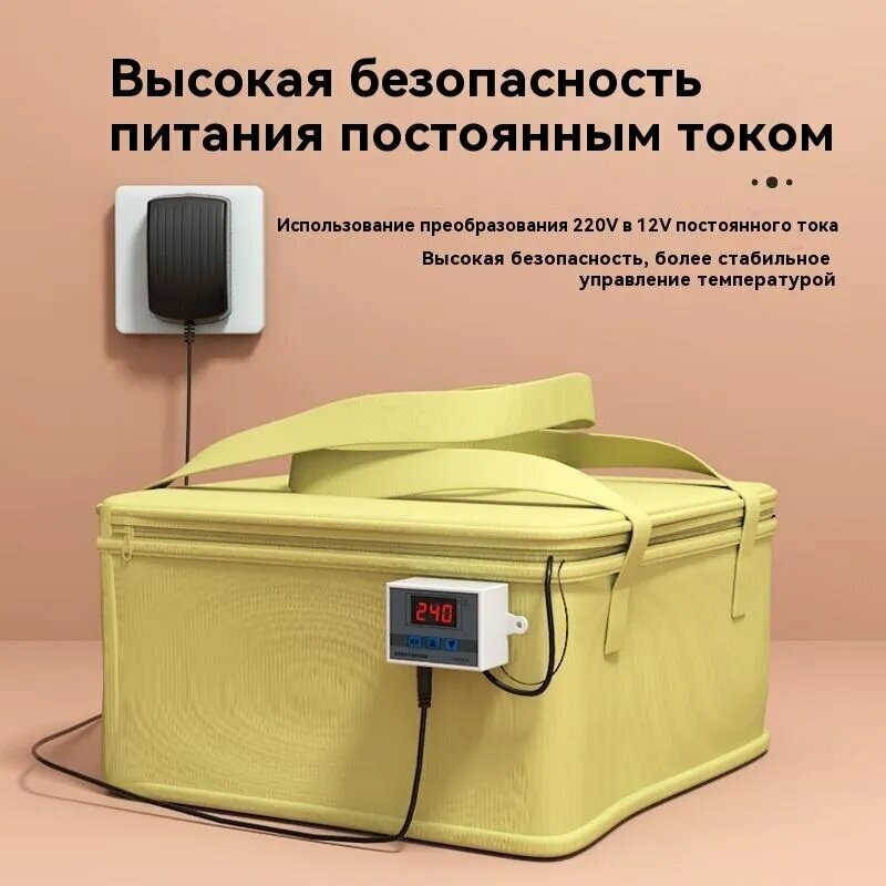 Расстоечный шкаф для теста — фото 1