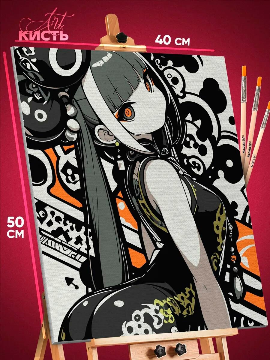Картина по номерам на холсте с подрамником 40х50 Девушка Аниме-арт милая