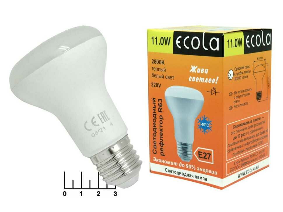 Лампа светодиодная R63 220V 11W E27 2800K белый теплый Ecola (63*102) G7KW11ELC (675lm)