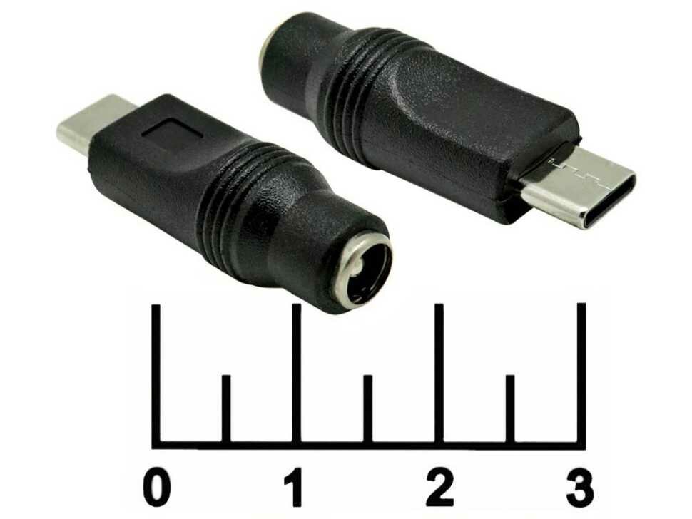 Переходник питания 5.5*2.1 гнездо/Type C