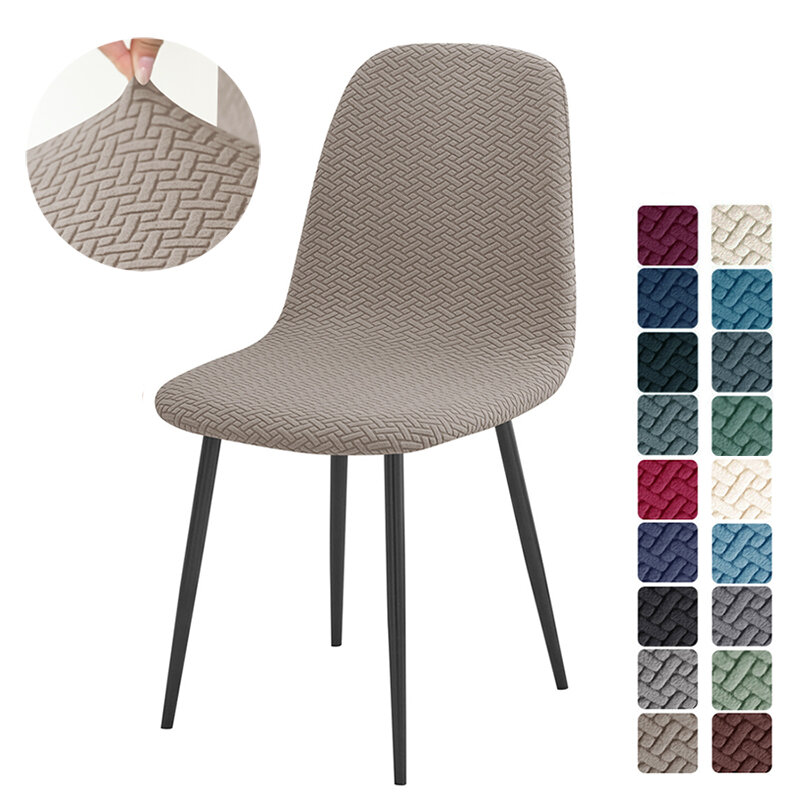 Чехол Для Стула В Форме Ракушки, Удобный, Красивый, Грязеотталкивающий, Легко Моющийся, Подходит Для Стульев С Изогнутой Спинкой - 1 Шт.