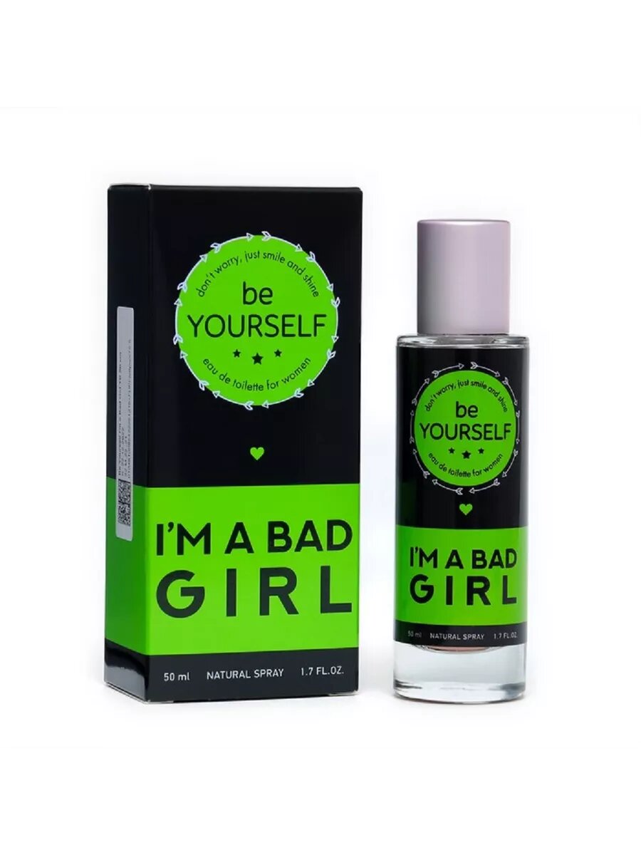 BeYourself I'm f BAD GIRL (аромат Good Girl Gone Bad)