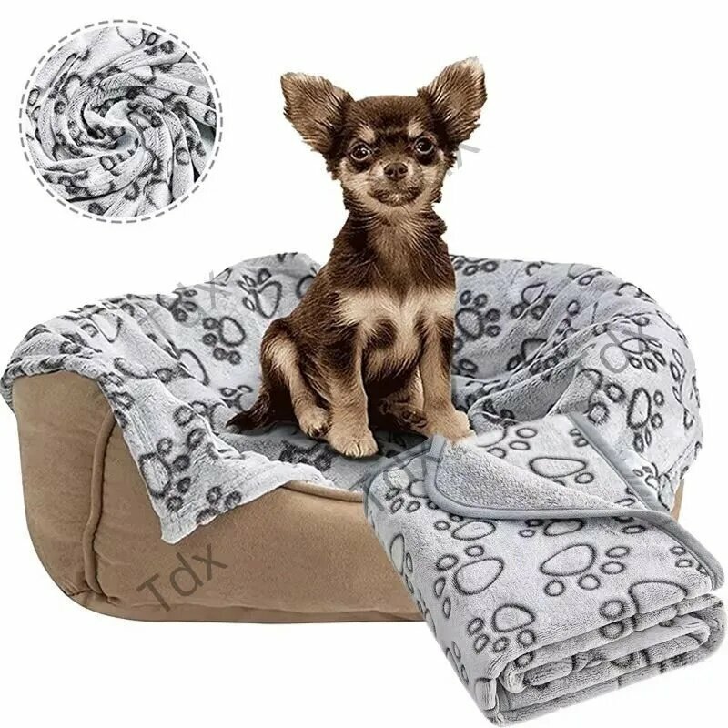 Одеяло для животных