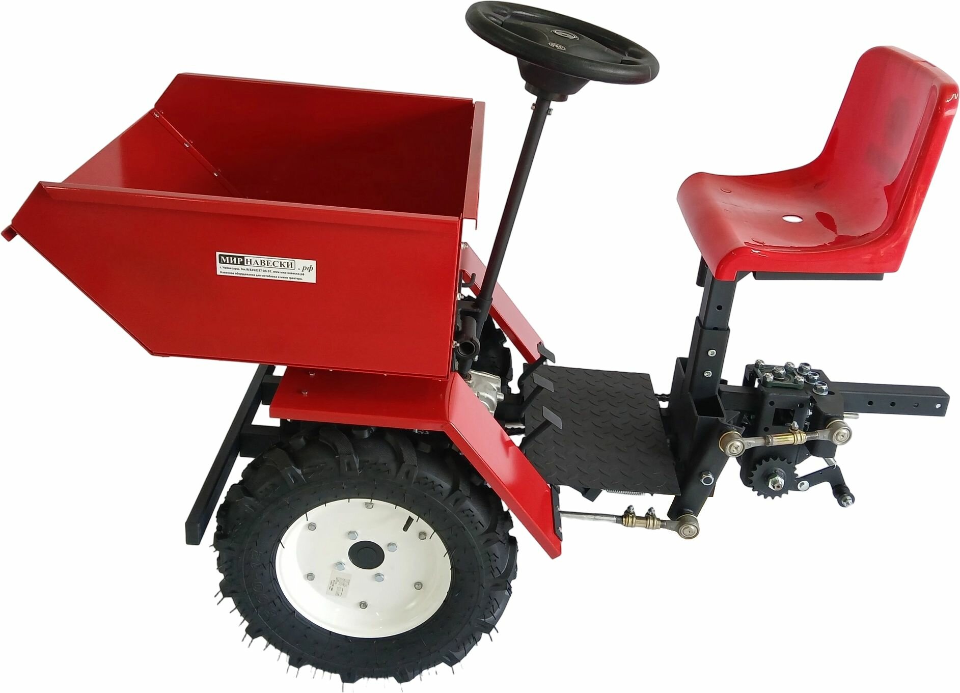 Адаптер передний АПМ-400 (4WD) с рулем для МБ Нева и Ока колеса 5.00-12 красный