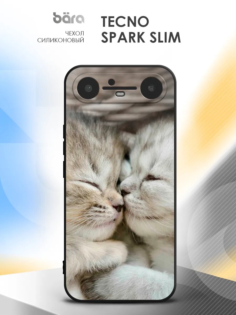 Чехол на Tecno SPARK Slim, Техно Спарк Слим, накладка, защитный, с рисунком