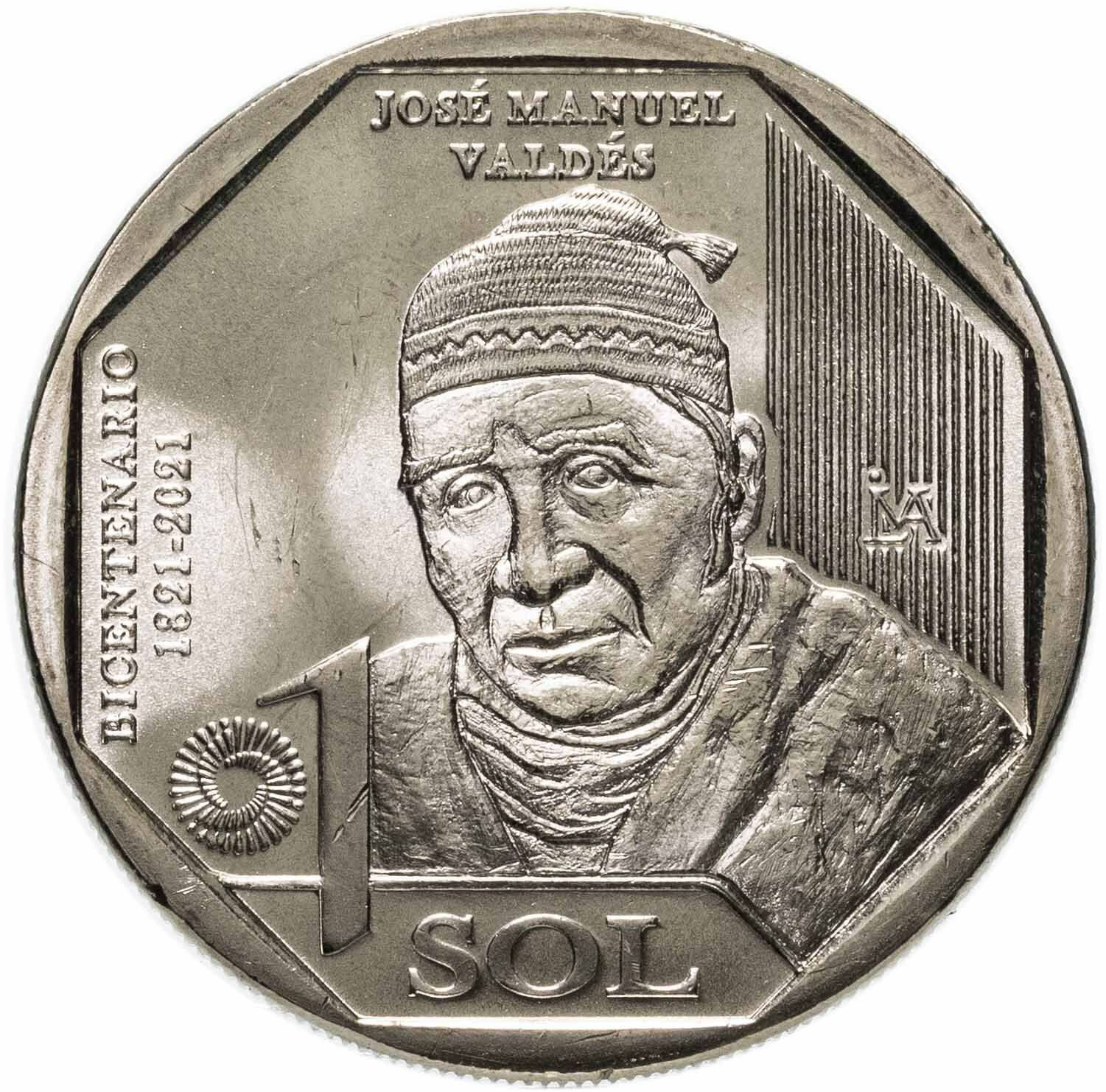 Перу 1 соль sol 2023 "200 лет Независимости - Хосе Мануэль Вальдес", МНЦ медь-никель-цинк, в сохранности UNC