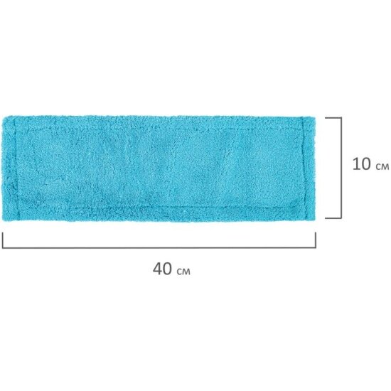 Насадка для швабры Лайма "Эконом" (МОП плоская для швабры/держателя 40 см, карманы (ТИП К), микрофибра)