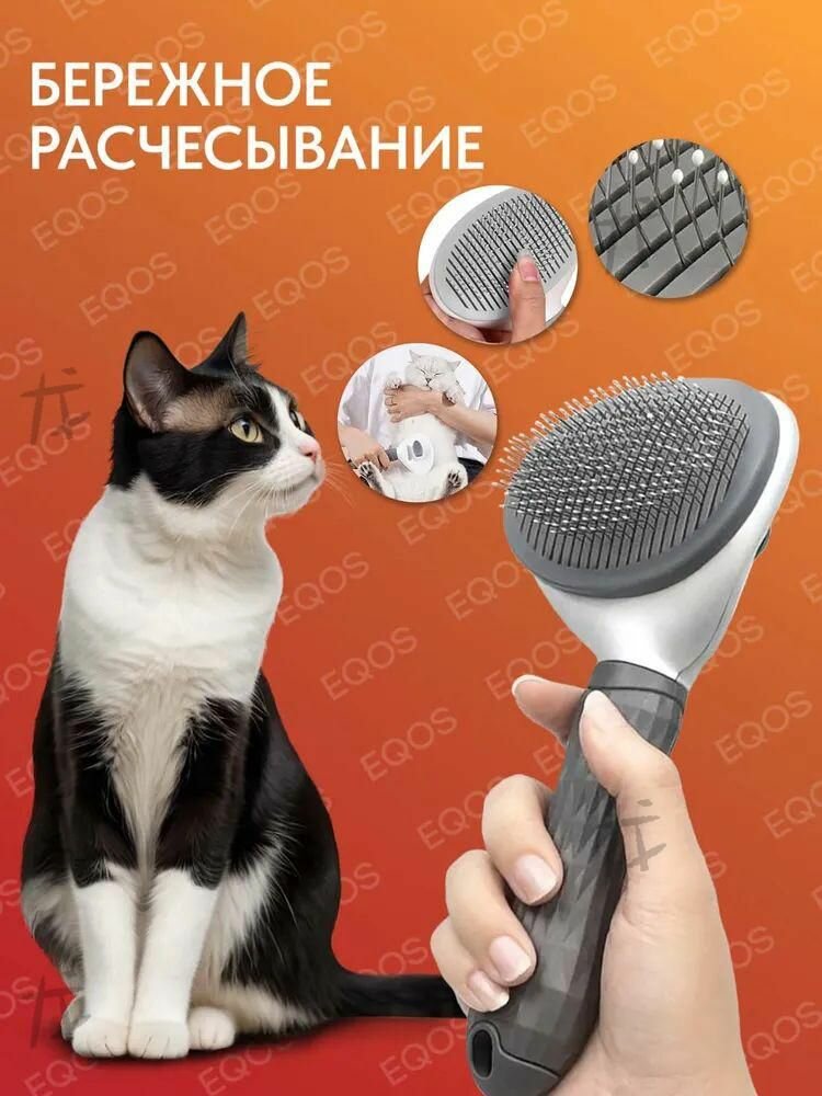 Стриппинг — фото 1