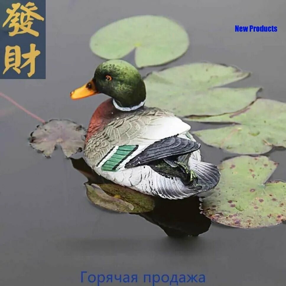 Фигурка садовая — фото 1
