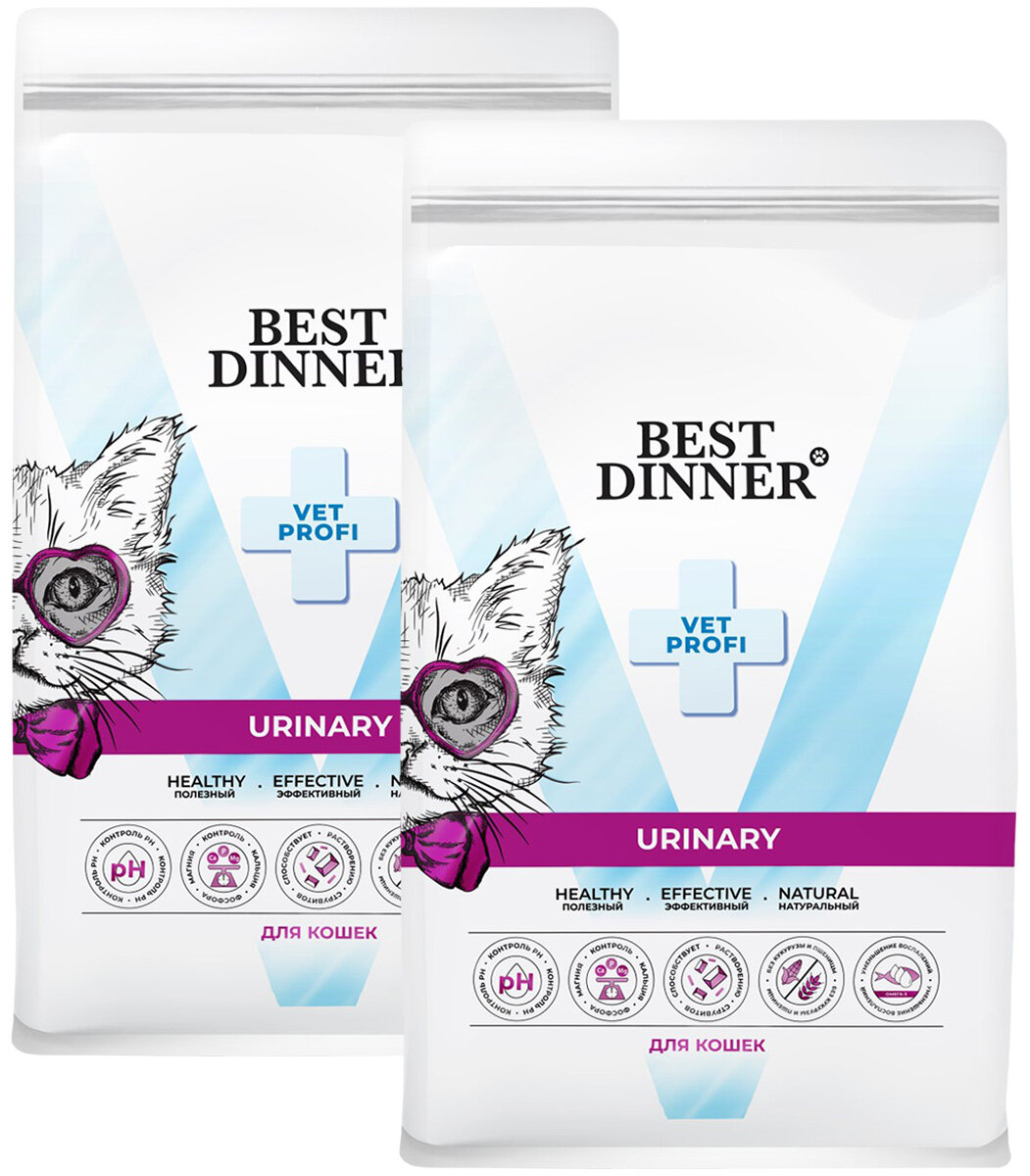 Корм сухой Best Dinner Vet Profi Urinary для взрослых кошек при мочекаменной болезни, 400 г х 2 шт