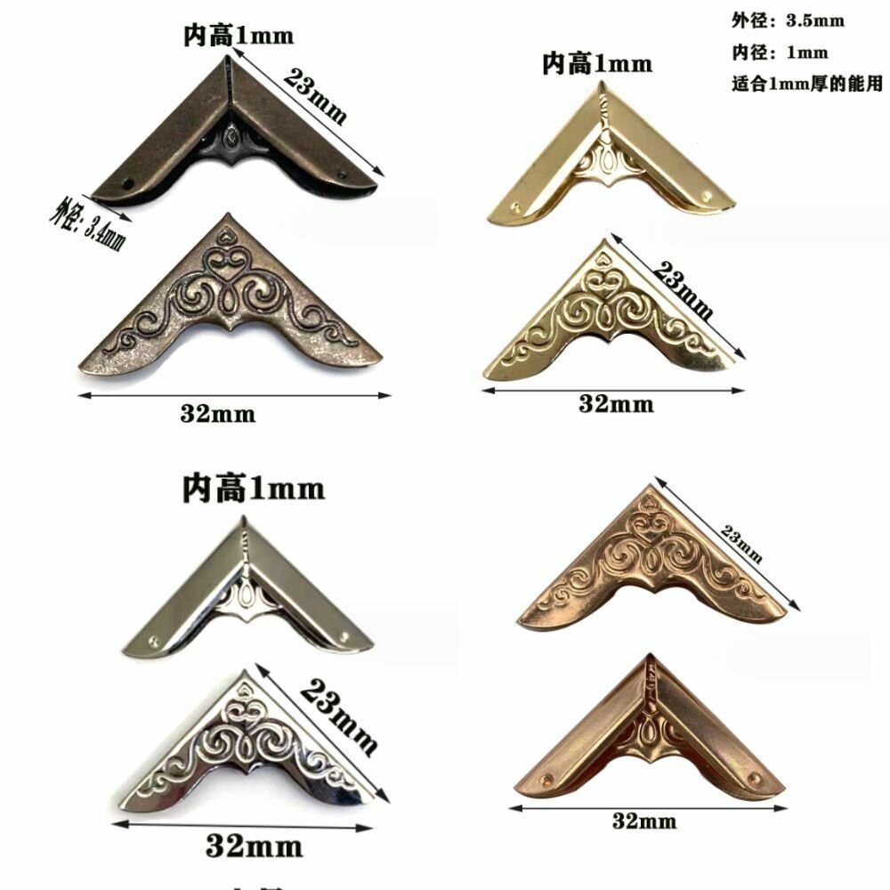 Набор защитных уголков для книг 80 шт, металлические декоративные уголки для альбомов и тетрадей, золото серебро розовое золото бронза