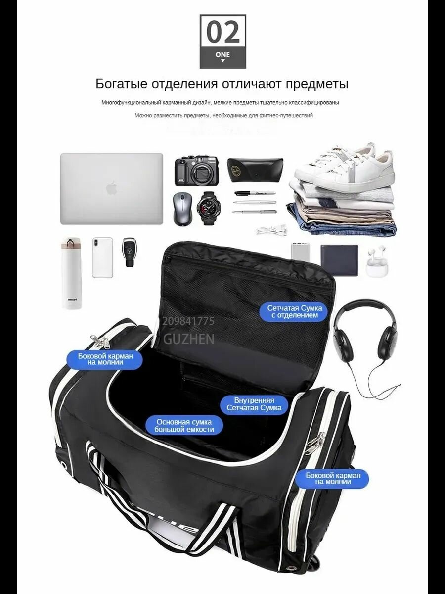 Хоккейный баул — фото 1