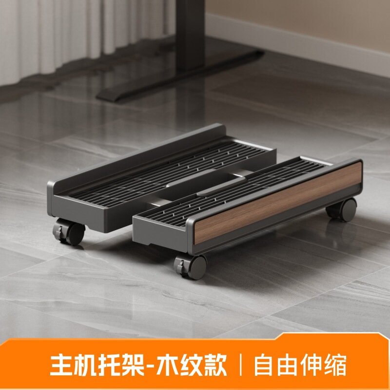 Стойка для компьютера, основная рама, домашний офис, передвижной корпус с колесами, телескопическая подставка, простая стойка для хранения