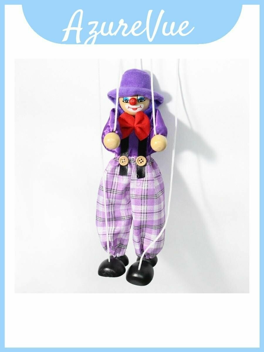 Детская деревянная кукла клоун ручная работа diy подарок для детей для кукольного театра фиолетовый