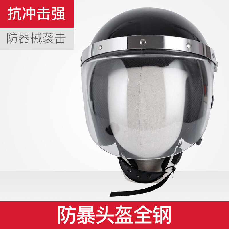 Набор из восьми предметов для безопасности: дубинки, стальные вилки, шлемы, защитная одежда, щиты для школы и детского сада, антинасильственные и антирезные средства