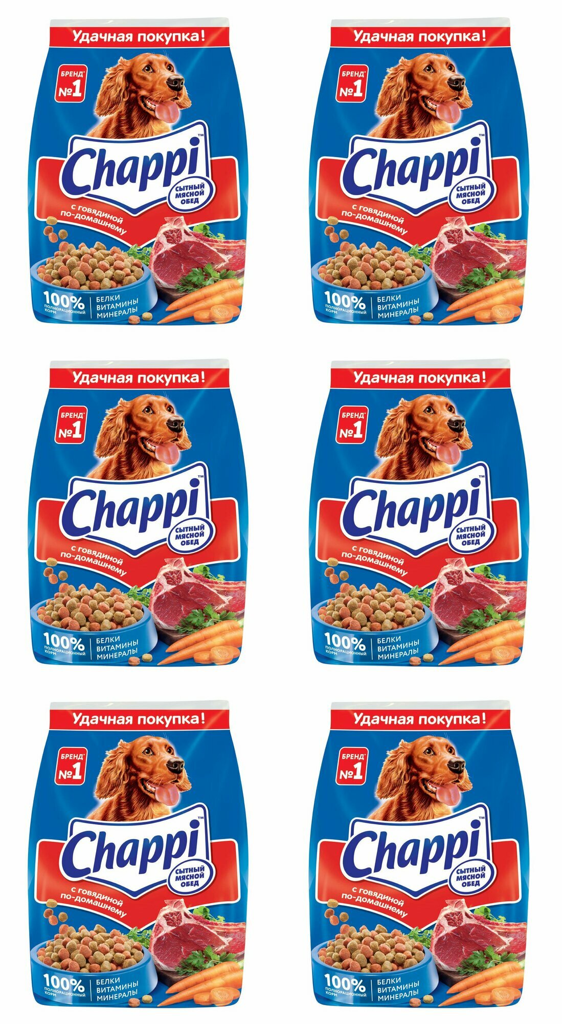 Chappi Корм сухой для собак с говядиной по-домашнему, 600 г, 6 шт