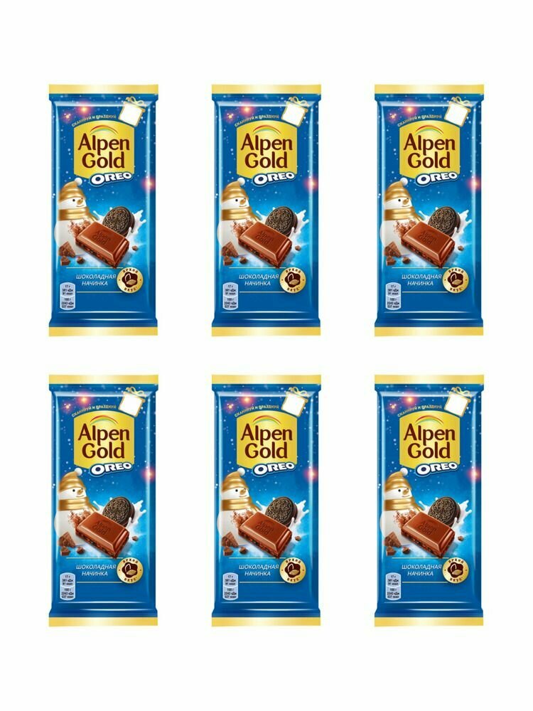 Alpen Gold Шоколад Oreo Шоколадная начинка молочный, 85 г, 6 шт