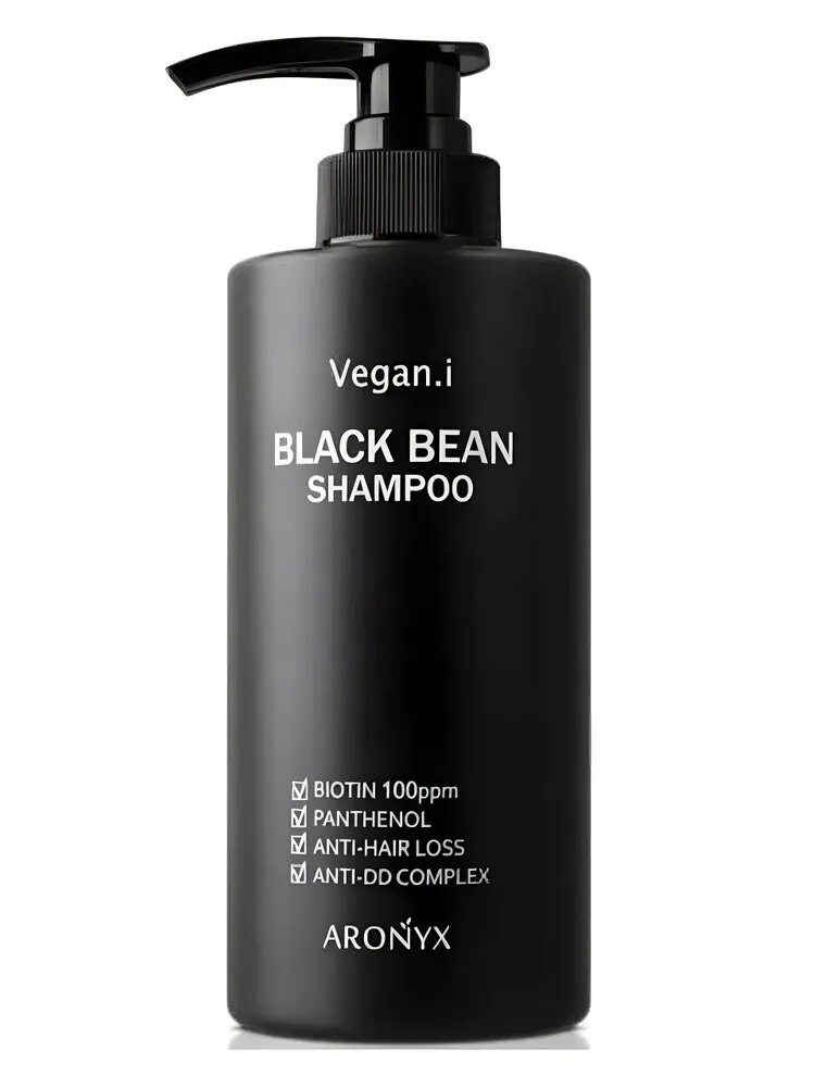 Шампунь для волос с черной фасолью Medi Flower Aronyx Vegan.i Black Bean Shampoo, 500 мл
