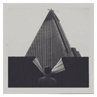 Виниловые пластинки, SACRED BONES RECORDS, молчат дома - С Крыш Наших Домов (LP)