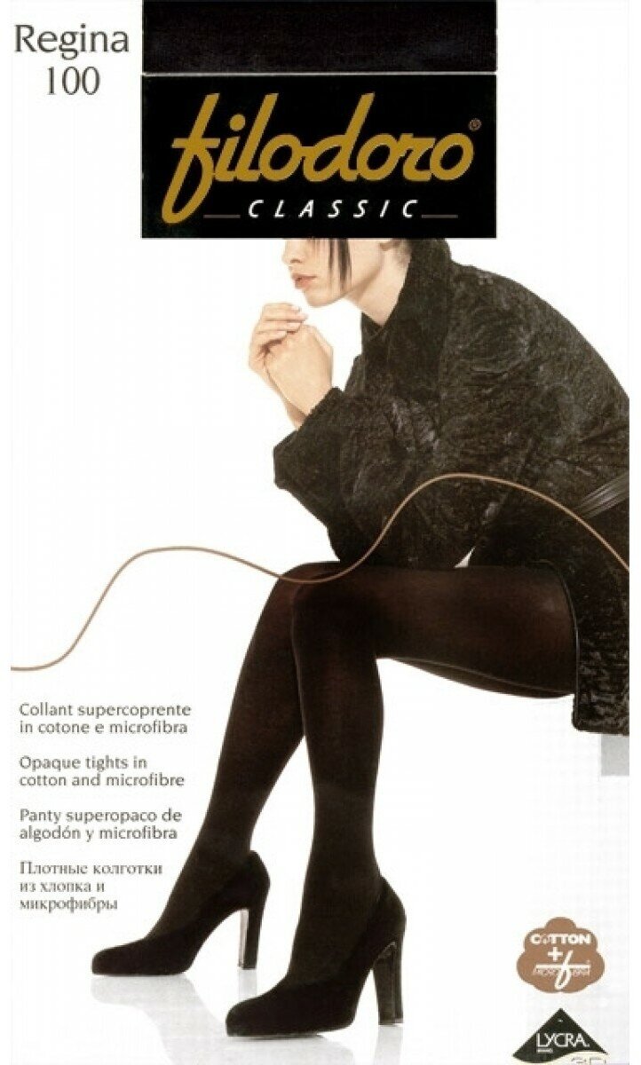 Колготки Classic Regina