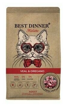 Best Dinner сухой корм для взрослых кошек с телятиной и орегано