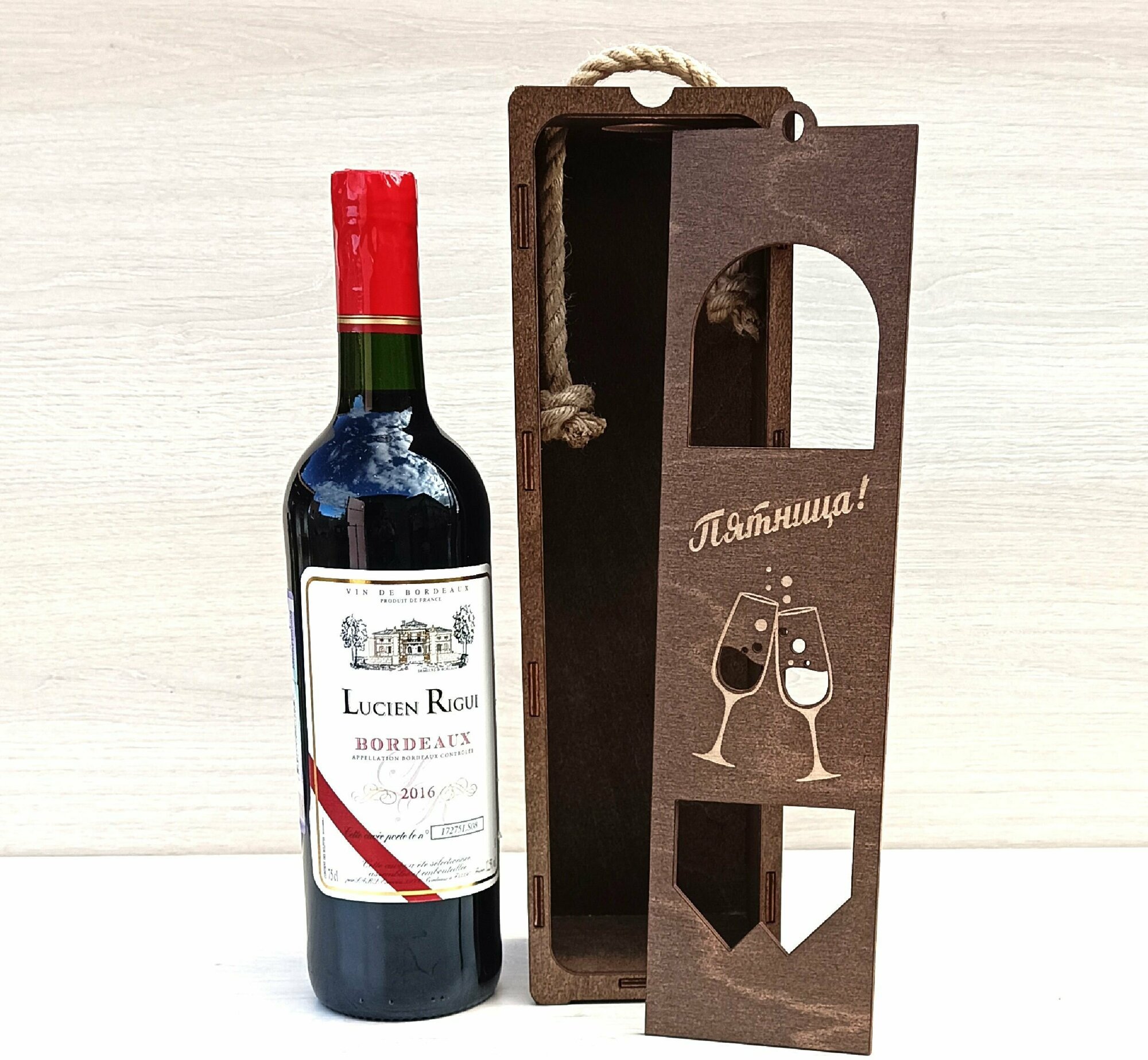 Подарочная винная коробка " Пятница " , деревянный короб для вина
