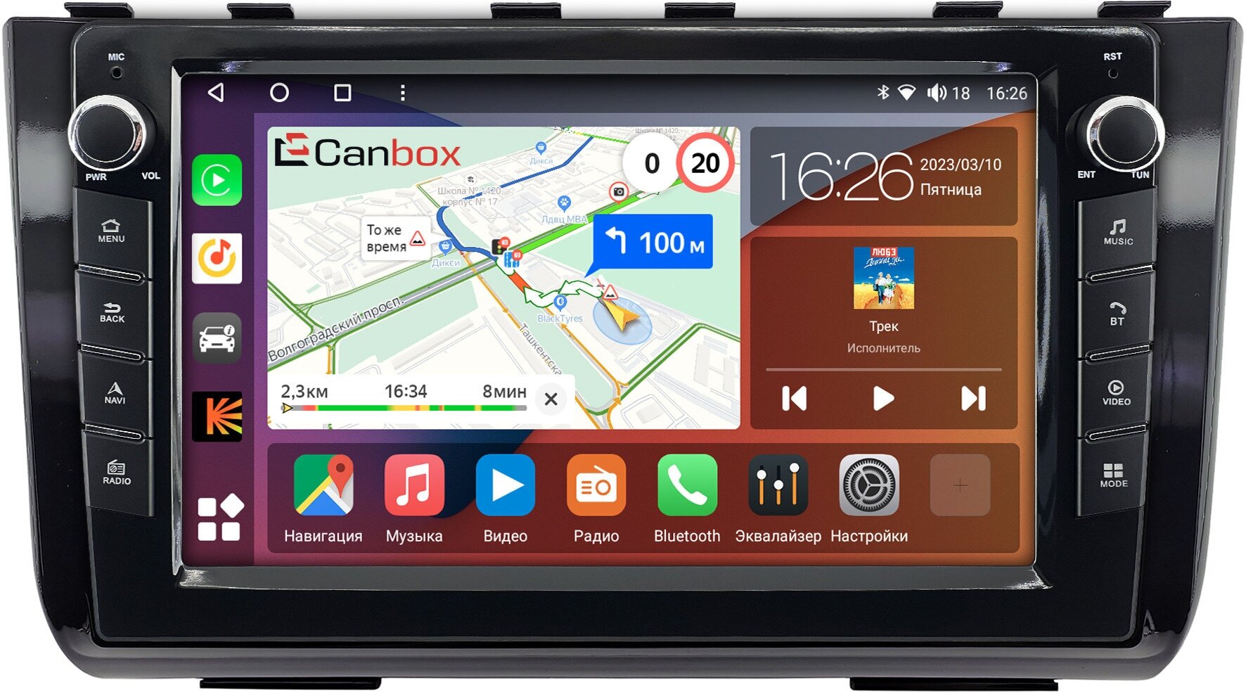 Штатная магнитола Hyundai Creta 2 2021-2024 (черная, глянцевая) Canbox H-Line 7827-10-2524 Android 10 (4G-SIM, 4/64, DSP, QLed) С крутилками