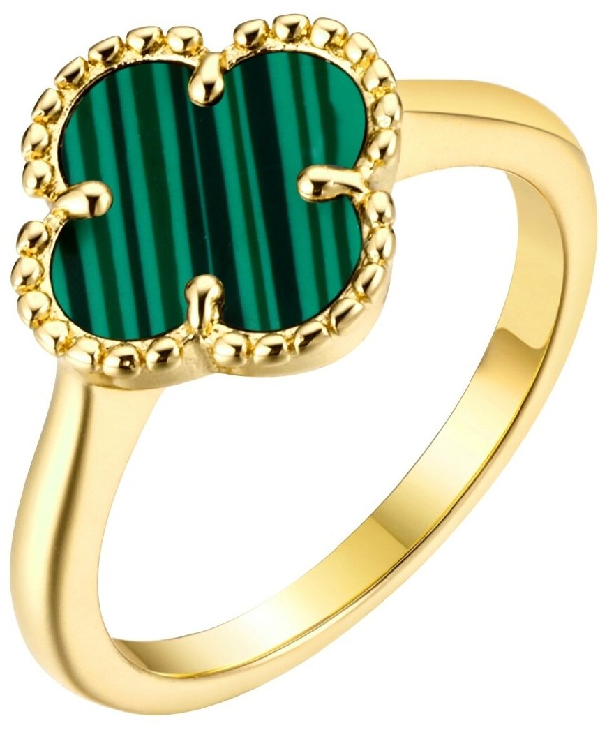 Ювелирный комплект: кольцо, серебро, 925 проба, золочение, малахит