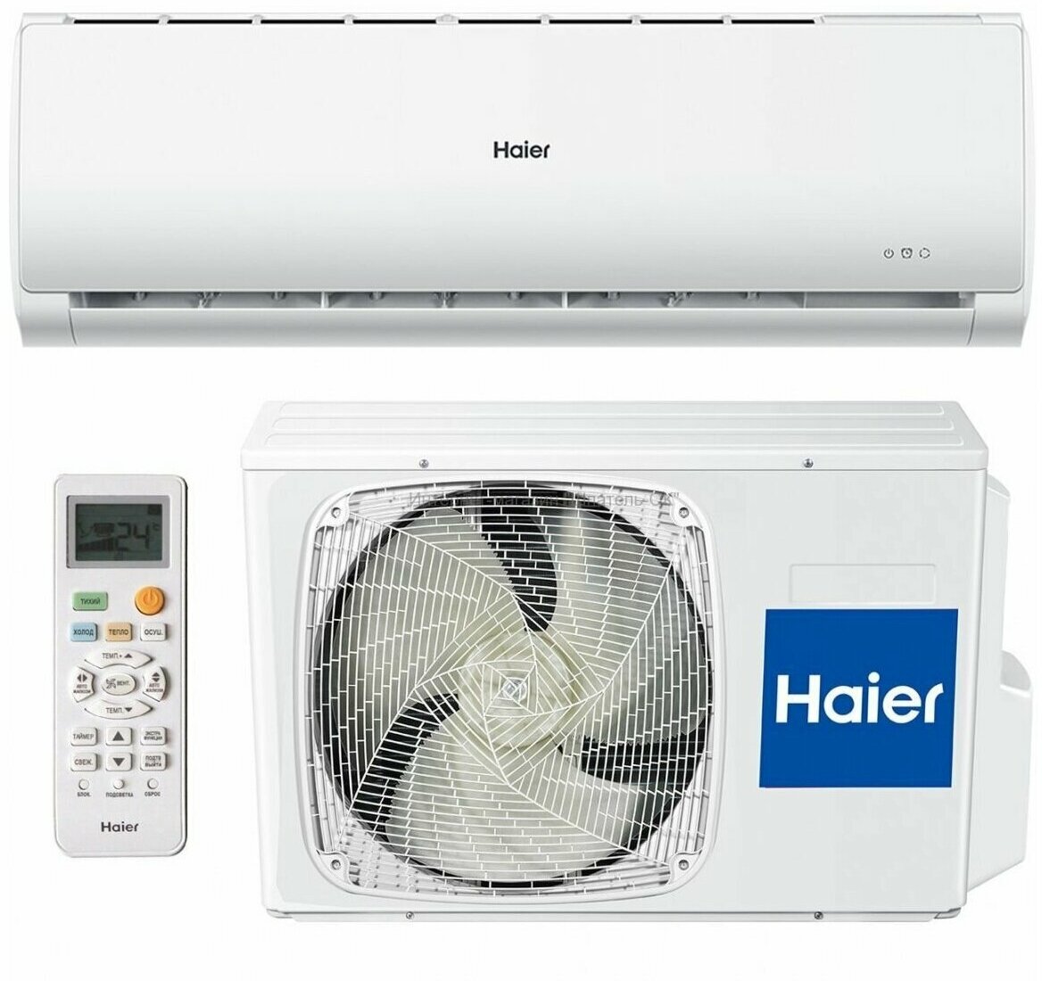 Сплит система Haier HSU-07HTT03/R2