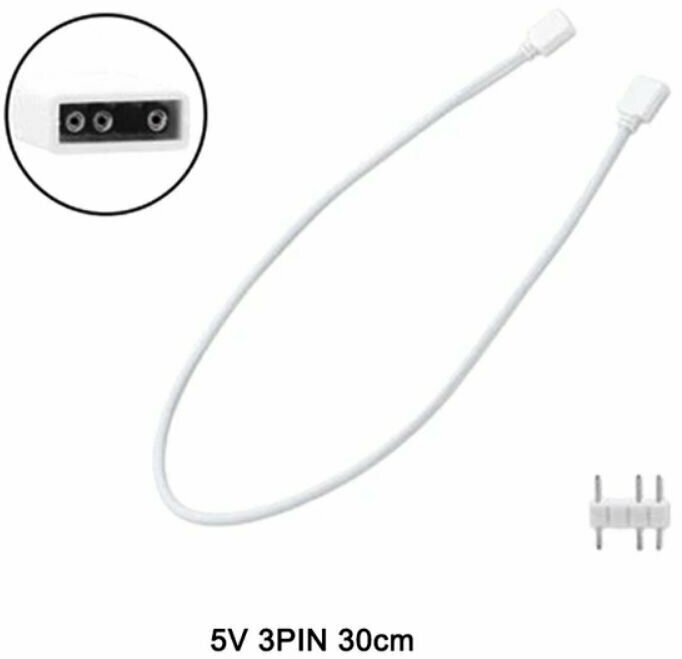 Удлинитель/Разветвитель A-RGB 5v3pin 1 в 1 белый