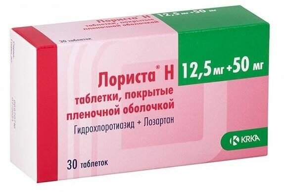 Лориста Н таблетки п/о плен. 50мг+12,5мг 30шт