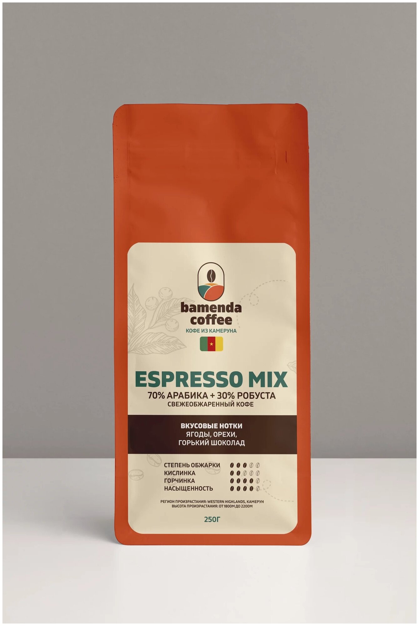 Эспрессо смесь Кофе из Камеруна 70% Арабика + 30% робуста Bamenda Coffee
