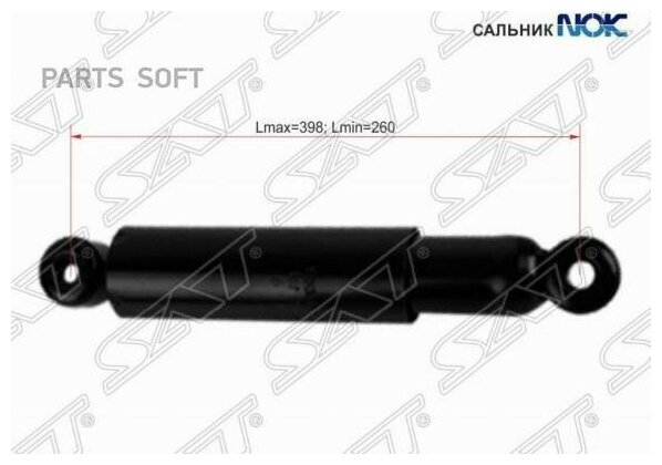 Амортизатор Daewoo Matiz 97-15 (Сзади/ Справа=Слева) SAT ST-96316781 | цена за 1 шт