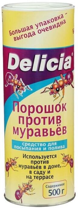 Порошок против муравьев DELICIA, туба, 500 г