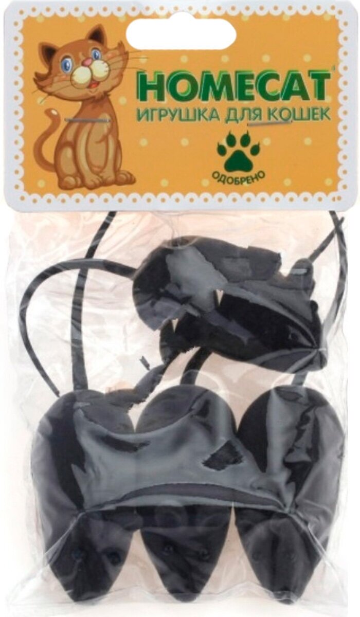 Игрушка для кошек Homecat Мышка с пищалкой серая 5 см уп. 4 шт (1 шт)