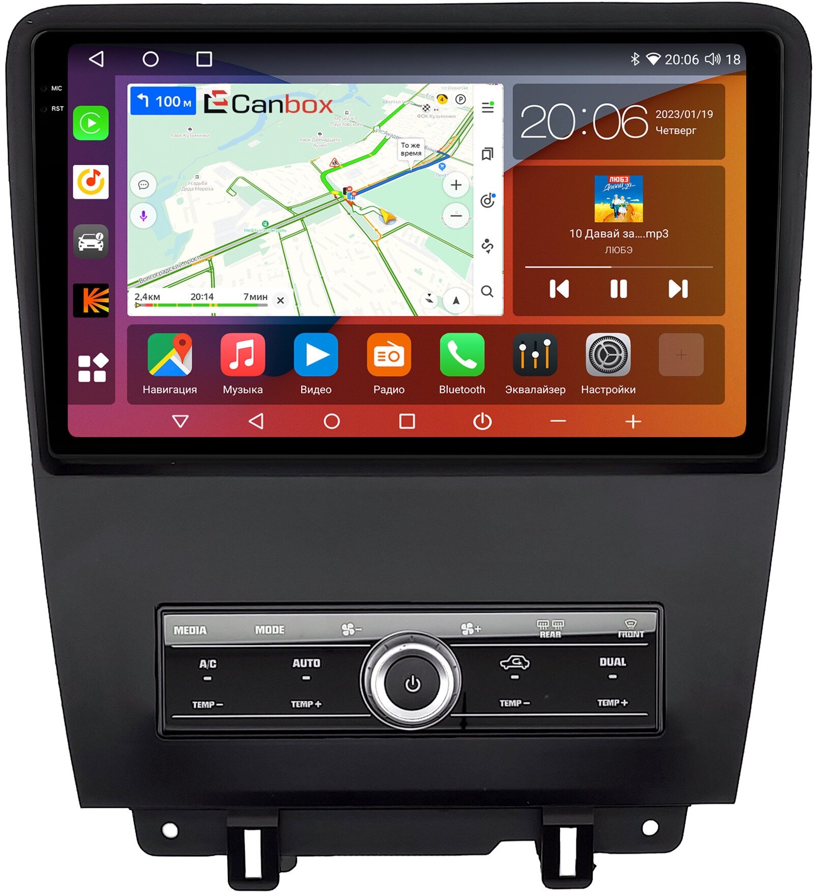 Штатная магнитола Canbox H-Line 2K 4181-10-6175 для Ford Mustang 5 2009-2014 на Android 10 (4G-SIM, 4/32, DSP, QLed)
