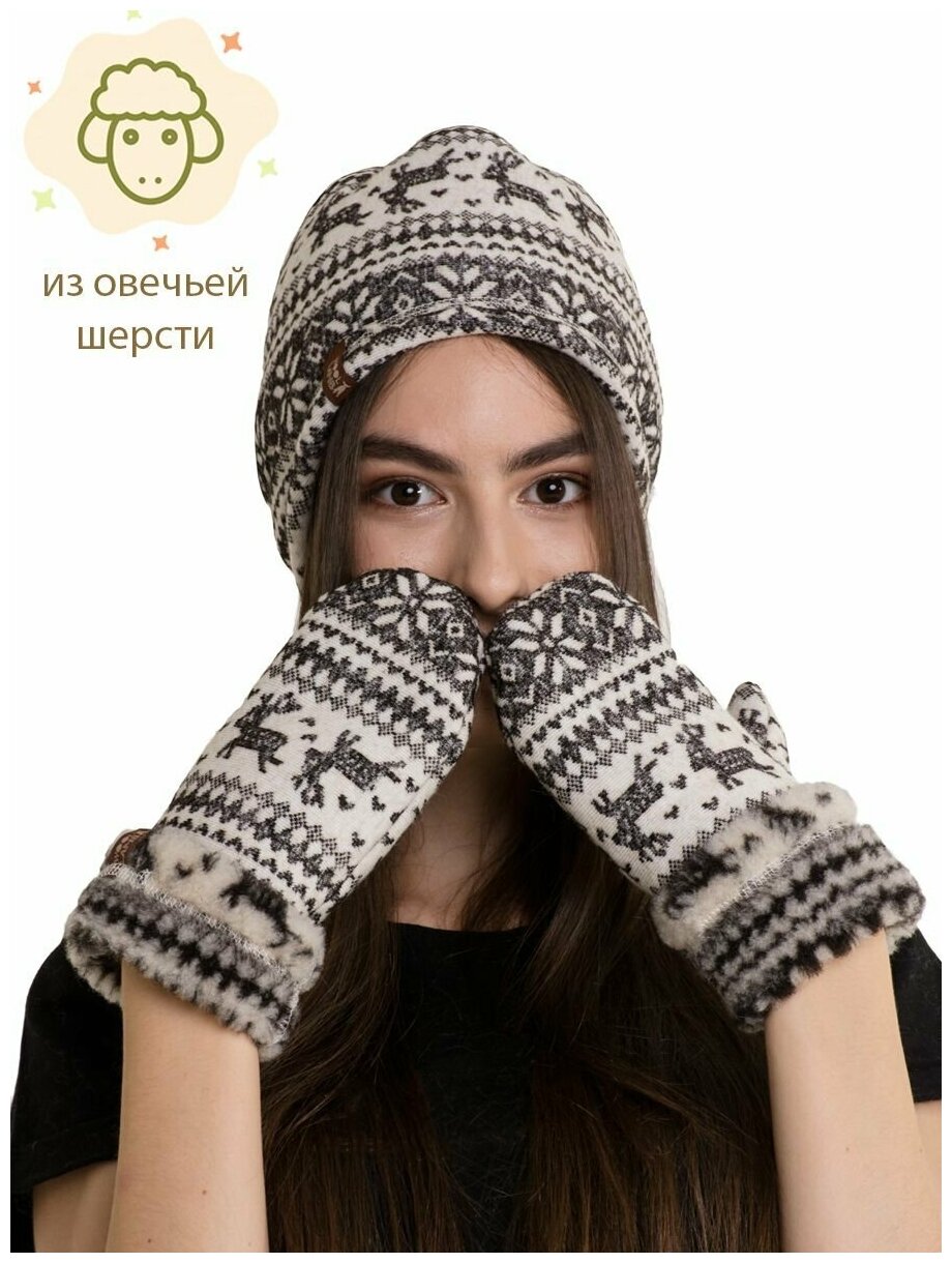 Варежки для женщин