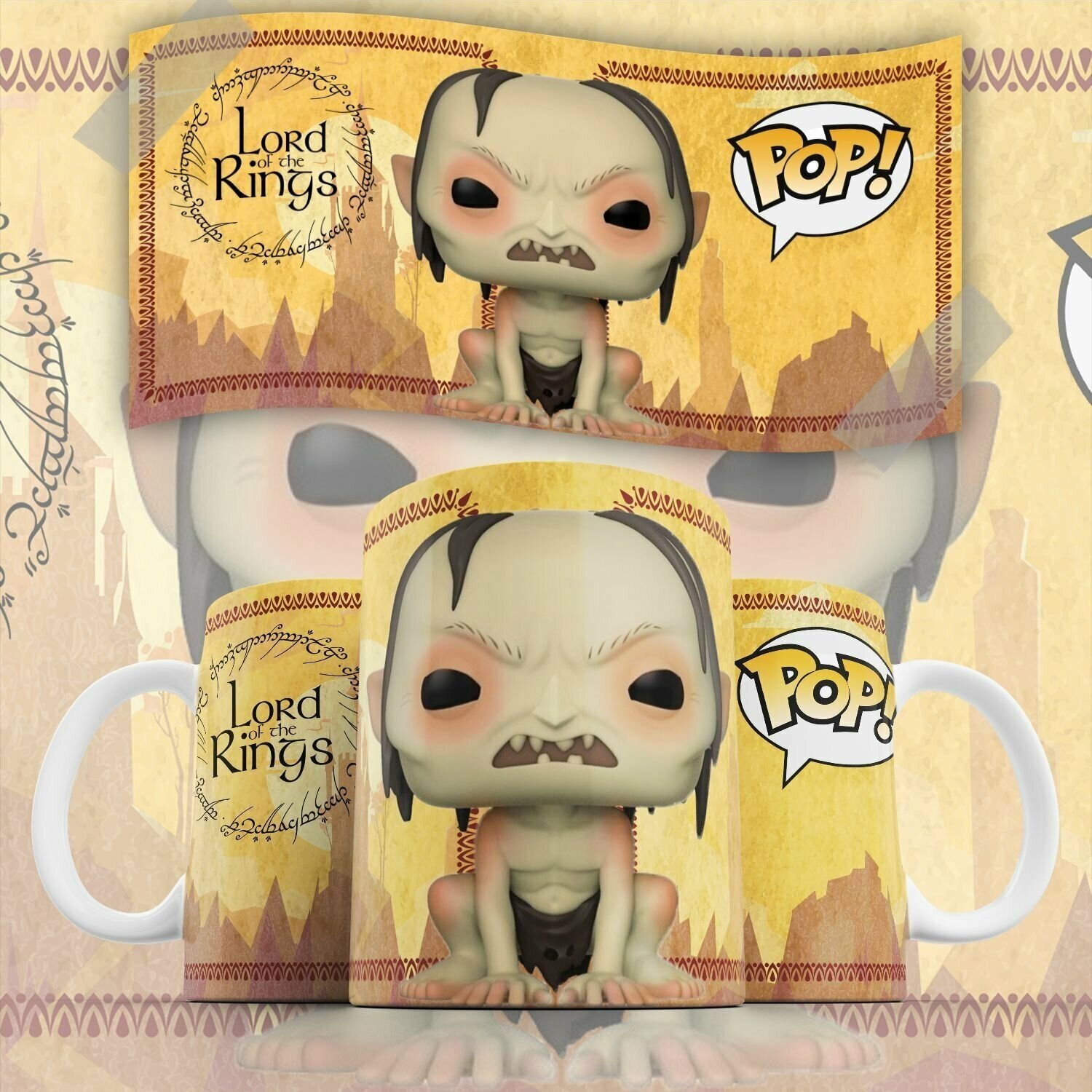 Кружка "Lord Rings Funko / Фигурки Властелин колец" Forte Print 330мл