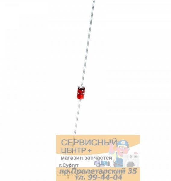 Стабилитрон BZX55C18 18B, 5%, 0.5BT