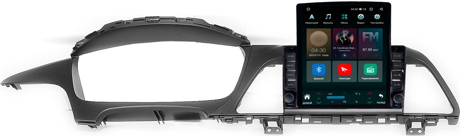 Штатная магнитола Hyundai Sonata 7 (LF) 2014-2017 (авто с усилителем) Canbox M-Line 5610-9045 Android 10 (4G-SIM, 2/32, DSP, QLed, Tesla)