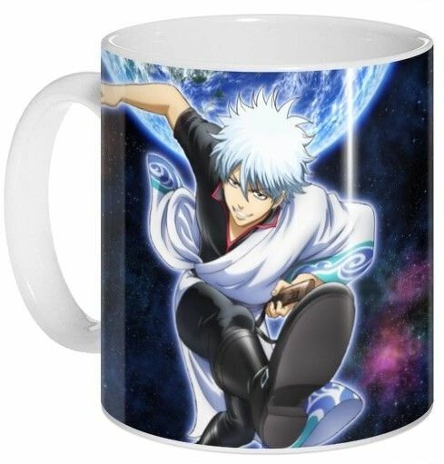 Кружка Серебряная Душа (Gintama)