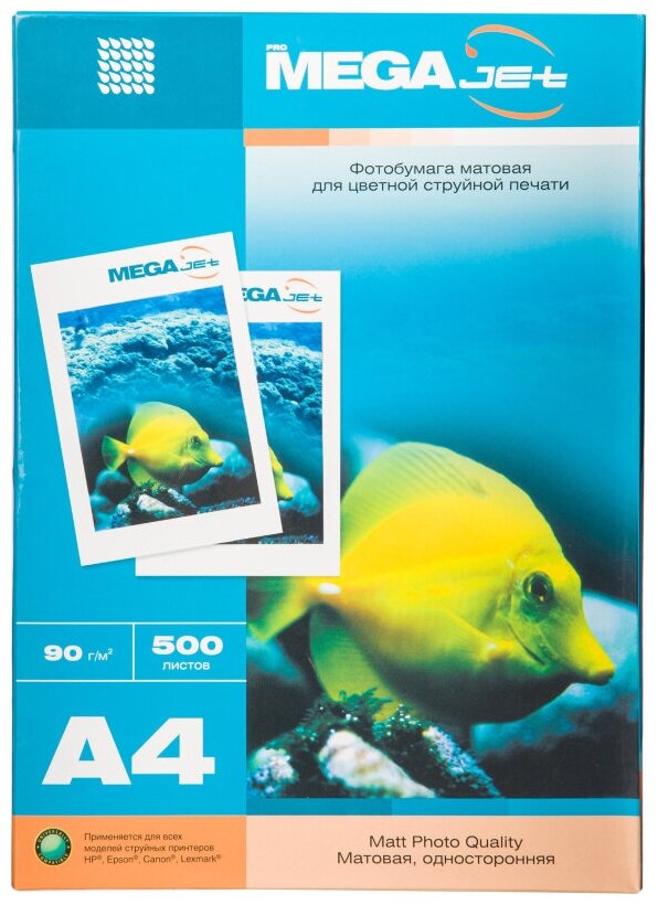 Фотобумага для цв. струй. печ. ProMEGA jet (А4,90г, мат) уп. 500л(1457497)
