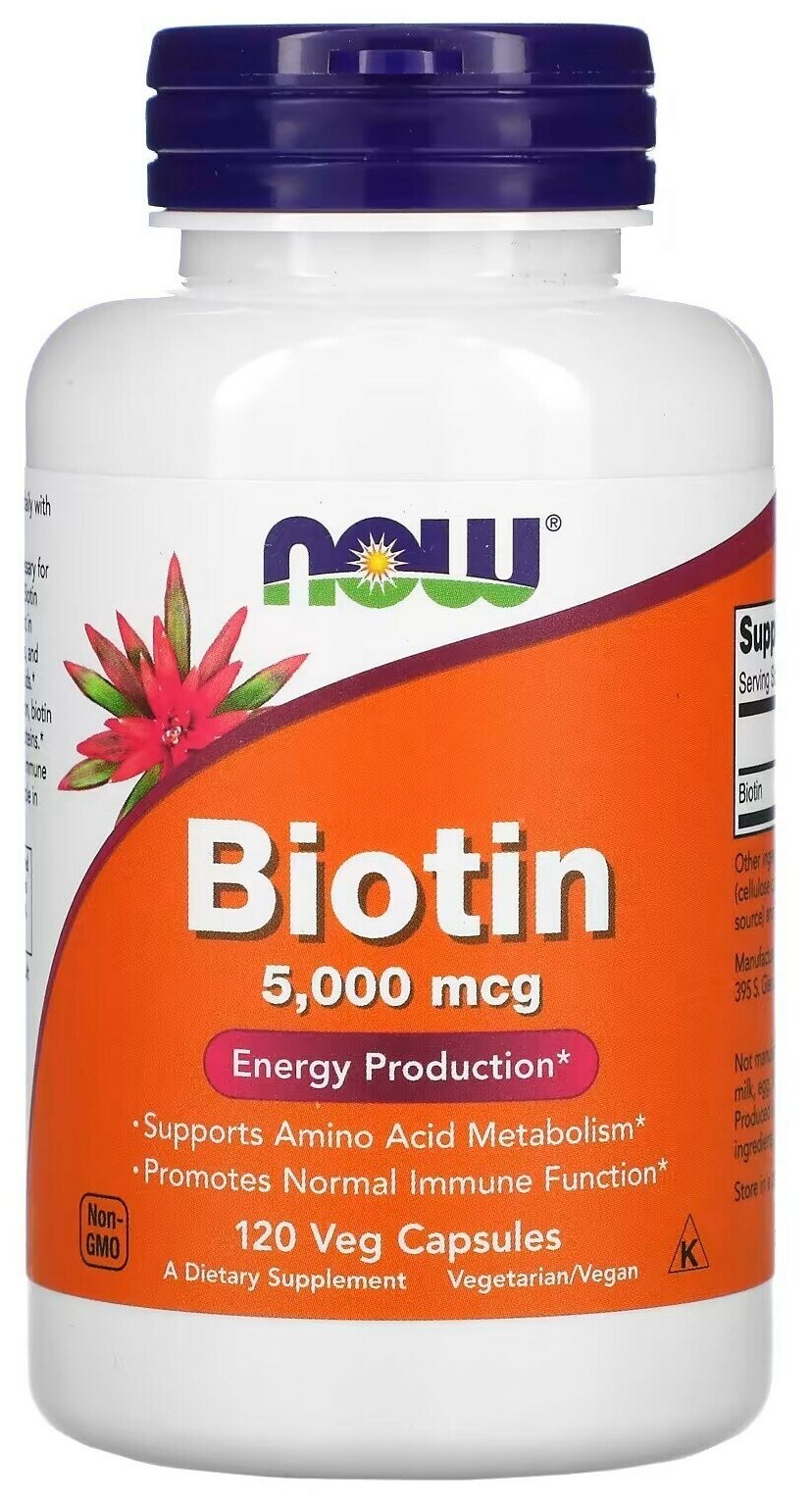 Биотин Now, Biotin 5000 mcg, 120 вег. капсул, 120 капсул