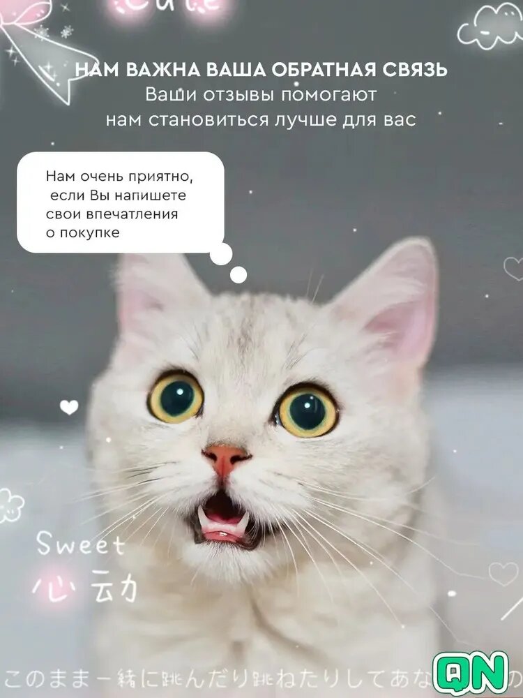 Ключница, красный — фото 1