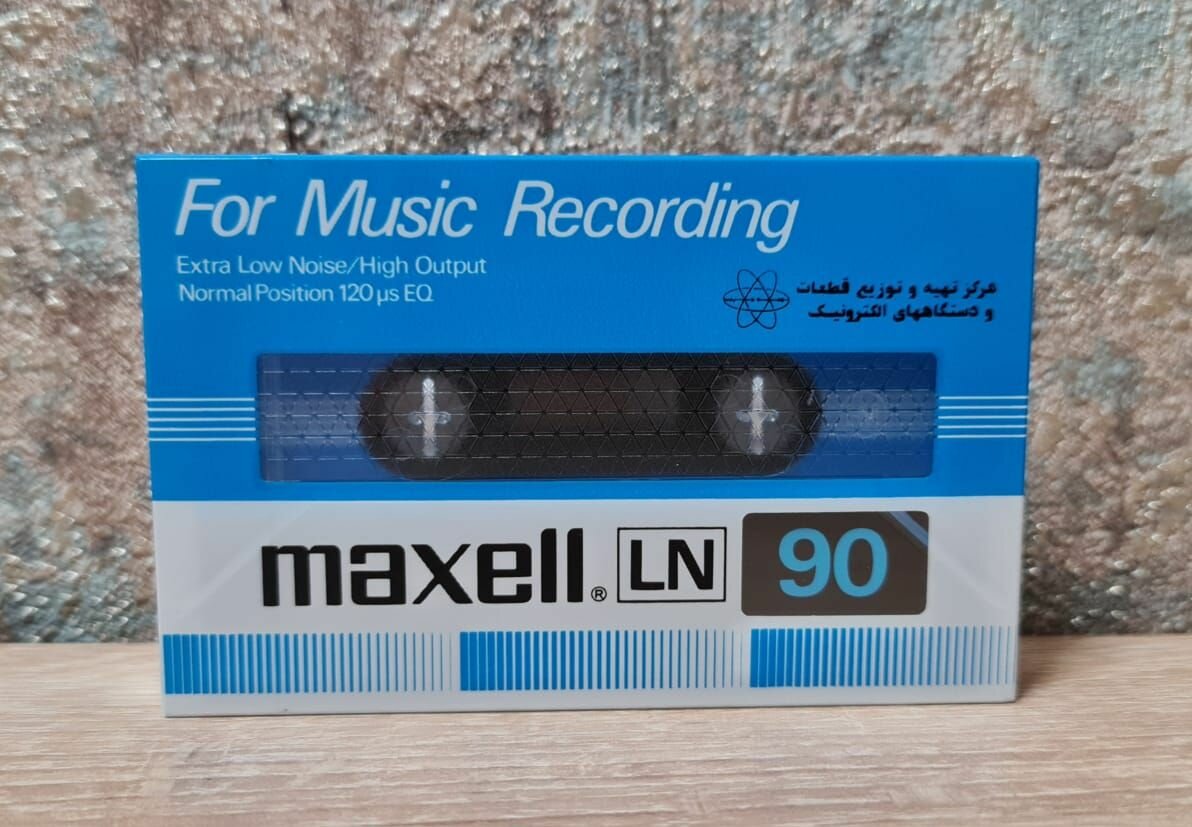 Аудиокассета Maxell LN Иран