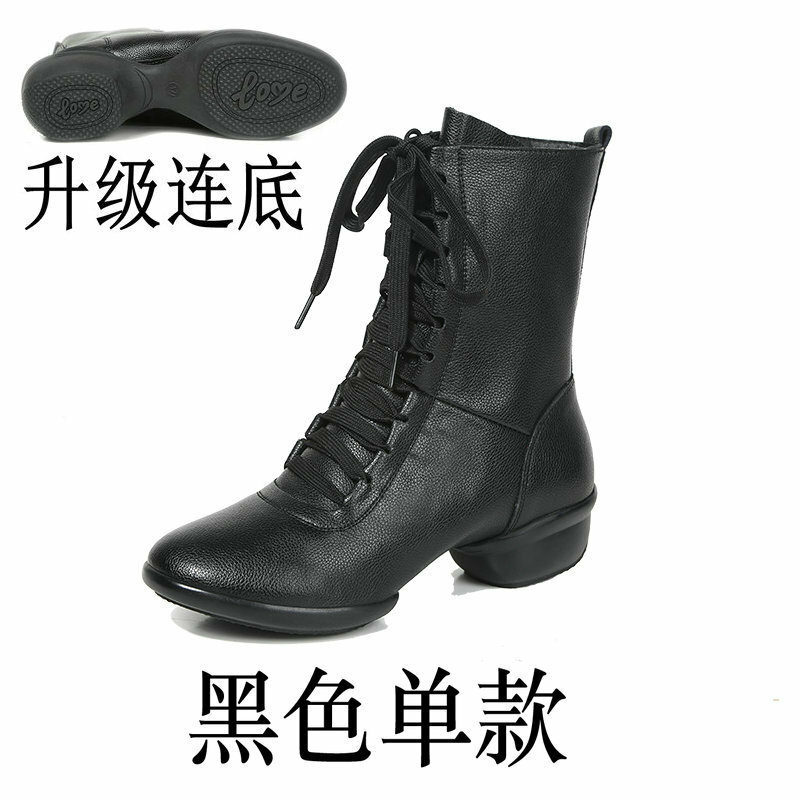 Спортивные туфли